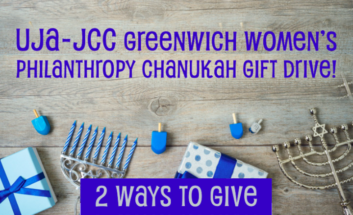 UJA-JCC Greenwich - WP Chanukah Gift Drive